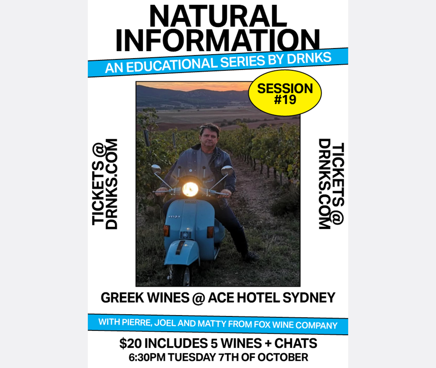 Natural Information Session #19 - GREEK WINES @ ACE HOTEL SYDNEY – DRNKS