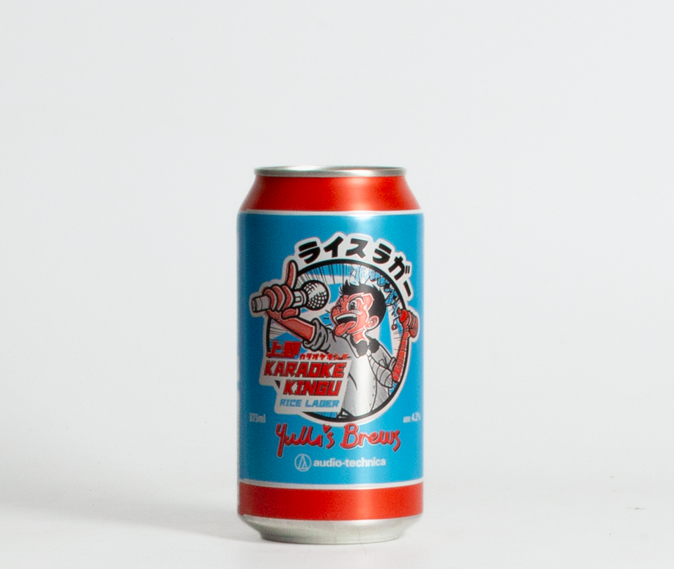 Yulli's Brews Karaoke Kingu (375ml) – DRNKS
